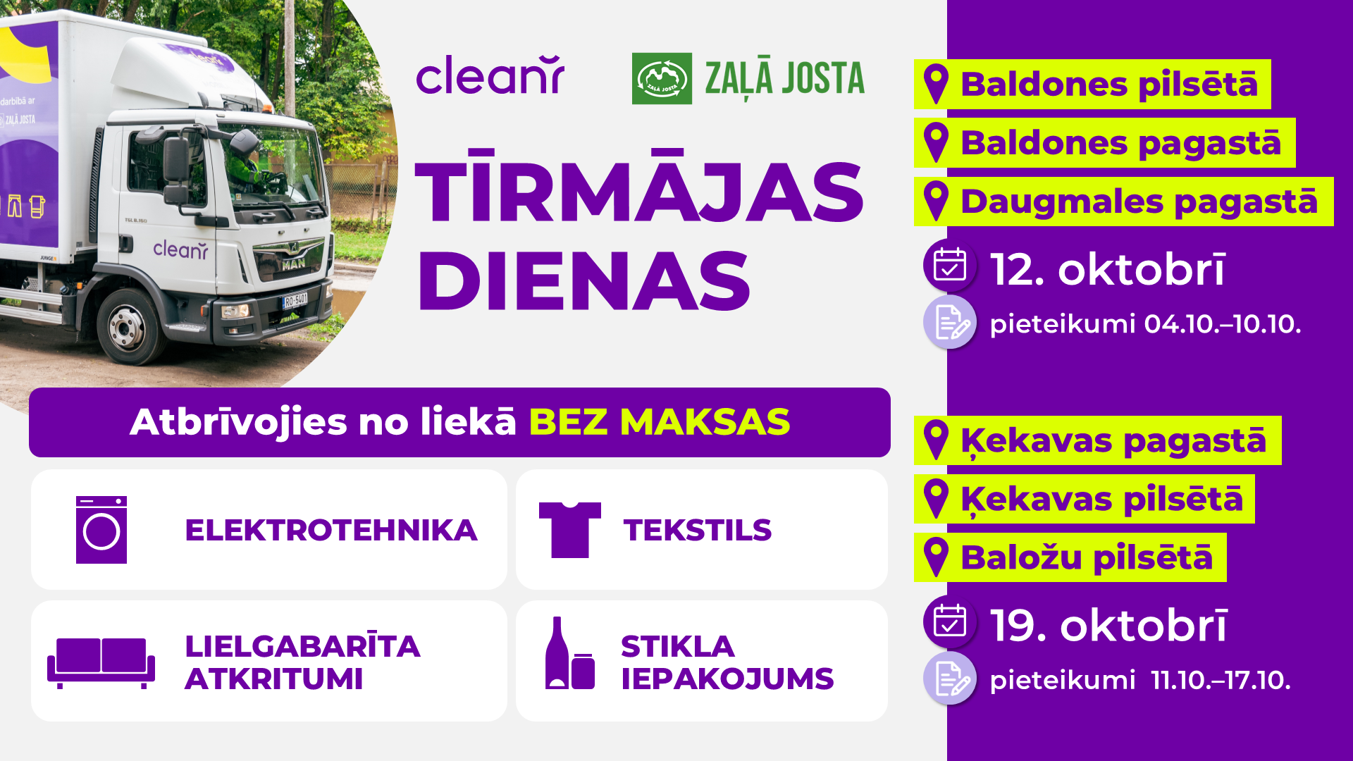 Ķekavas novadā divas sestdienas pēc kārtas notiks Tīrmājas dienas – CleanR